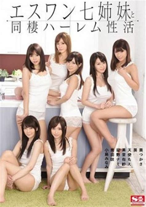 Avop 127 2023 By Asian Reverse Gang Bang Hotmovies