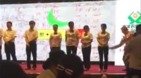 Watch Bank Employees In China Spanked On Their Butts For â€˜poor