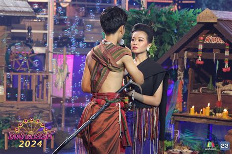 หลงสุรินทร์ สุดอีกแล้ว วงดนตรีลูกทุ่งจากโรงเรียนสังขะ