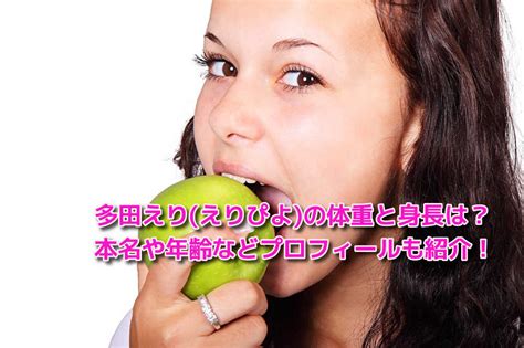 たすくこまの本名や年齢などプロフィール！前職は蕎麦屋の店長って本当？ 話題のパレード