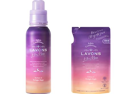Lavonsラボンから4年ぶりの新作！リラックスタイムを演出する深呼吸アロマシリーズ登場♡｜itsnapマガジン