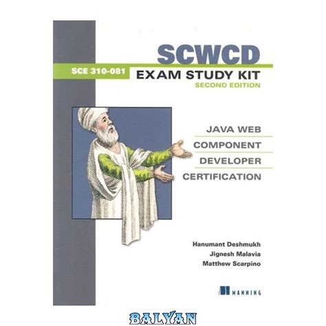 کیت مطالعه امتحان Scwcd گواهی توسعه دهنده مؤلفه وب جاوا وبلاگ