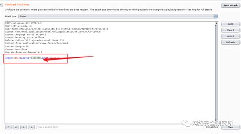 Ctf之web安全赛题解析（非常详细）零基础入门到精通，收藏这一篇就够了ctf真题解析 Csdn博客
