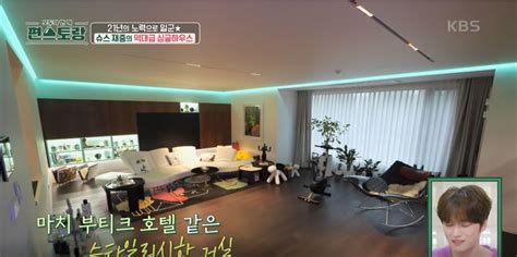신상출시 편스토랑 김재중 싱글하우스 공개재물복 부르는 뱀식탁 색색깔 조명까지 시선집중 스타연예 Kbs연예
