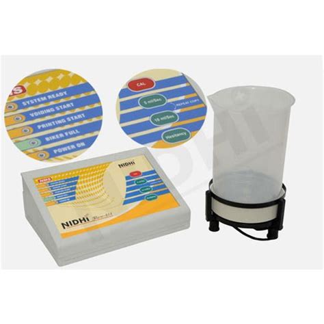 Uroflowmetry System at Rs system यरफलमटर ससटम Hi Tech Medical Systems New