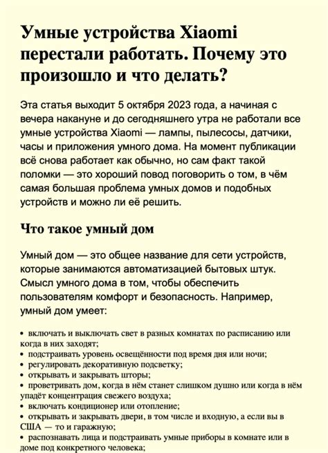 Что такое медиазапросы в вёрстке и как они работают — Журнал «Код программирование без снобизма