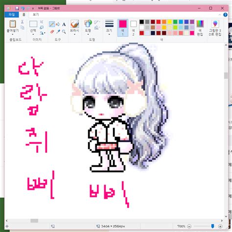 메이플스토리 인벤 일하다가 심심해서 메이플스토리 인벤 자유게시판