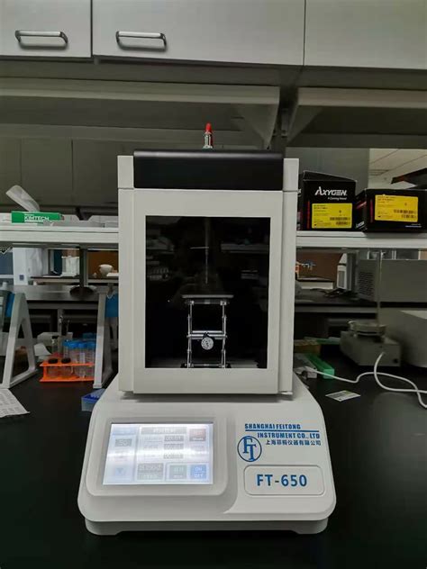 上海大学某实验室 仪器现场实拍 Dna打断仪 非接触超声波细胞破碎仪 震动棒 分散仪 上海菲桐仪器有限公司