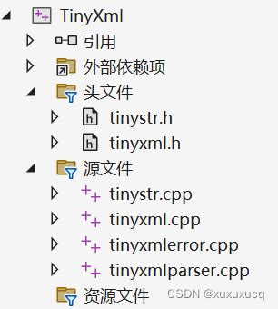 Tinyxml Tinyxml Csdn