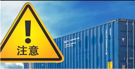 各国外贸物流禁忌你中了几个 雨果网