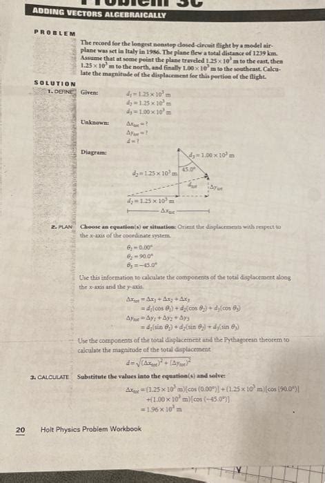 Solved ADDING VECTORS ALGEBRAICALLY PROBLEM The Record For Chegg
