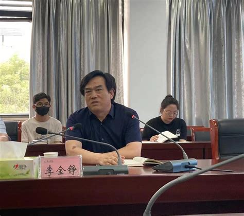 南开大学李金铮教授来我校讲学