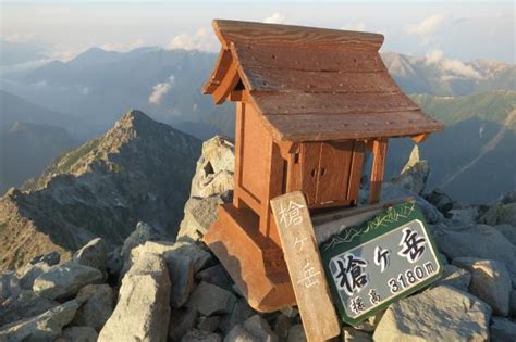 タナログ 国際山岳ガイド棚橋靖のブログ 槍ヶ岳北鎌尾根