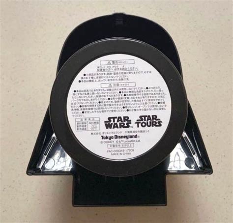 Star Tours Exclusive Tokyo Disneyland Darth Vader Helmet Container 3 D Printed Darth Vader