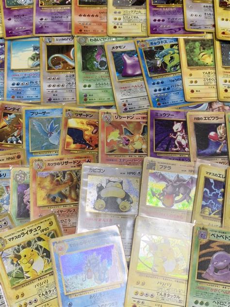 Yahooオークション ポケモンカード 旧裏面 まとめ売り