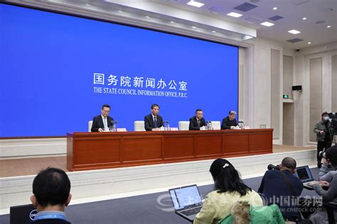 财政部：今年中央财政将进一步压减非刚性非重点支出