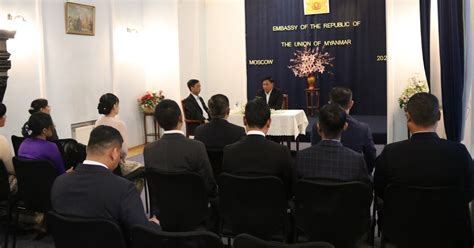 ရုရှားနိုင်ငံ၊ မော်စကိုဒေသတွင် ကျင်းပပြုလုပ်ခဲ့သည့် နိုင်ငံတကာ စစ်ဘက်နည