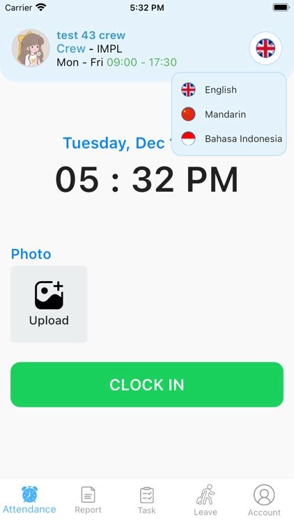 Impl Erp By Airlab Dev
