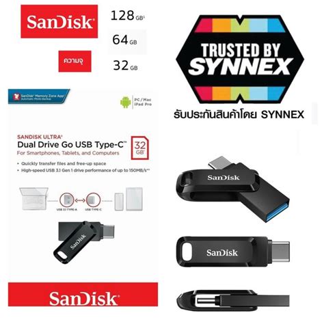 Sandisk Otg Type C Flash Gb Gb Gb Dual Flashdrive