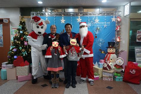 남양주시장애인복지관 2017년도 남양주시장애인복지관 송년의 밤 ‘오늘밤 주인공은 나야 나😍🎅