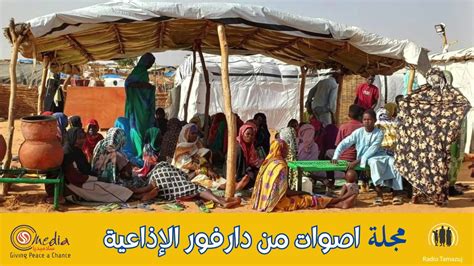 Radio Tamazuj English News A Roundup Of Our Headlines In English