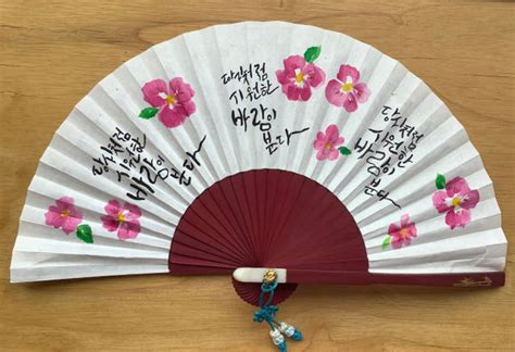 더쿠 러시아인들의 한글 서예 솜씨공모전에 490여 점 출품