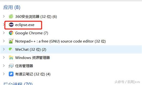 Eclipse啟動錯誤an Internal Error Occurred During Reload 每日頭條