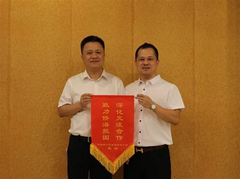 罗恩平会见乌兹别克斯坦福建同乡会（商会）一行 省委会要闻 福建致公网