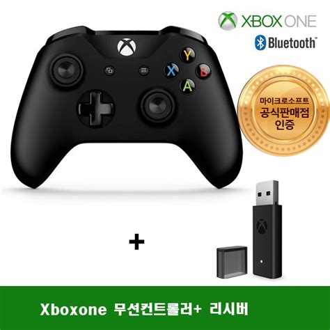 딜 컴퓨존 Xbox 블루투스 컨트롤러 신형 4세대 카본블랙 무선 리시버 패키지