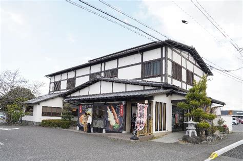 みくりやうどん旅しがstyle だれもが湖国を自由に