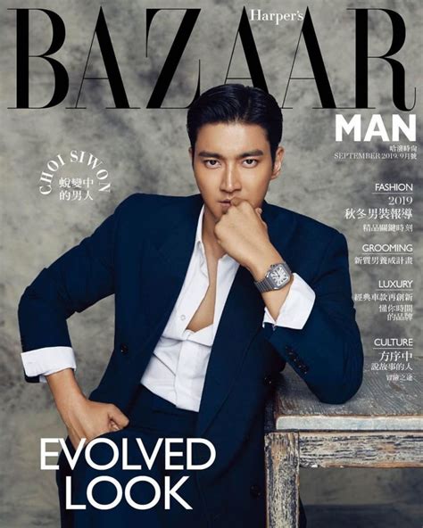 16 Bộ Phim đáng Chú ý Của Chàng Thần Tượng Tài Năng” Choi Si Won