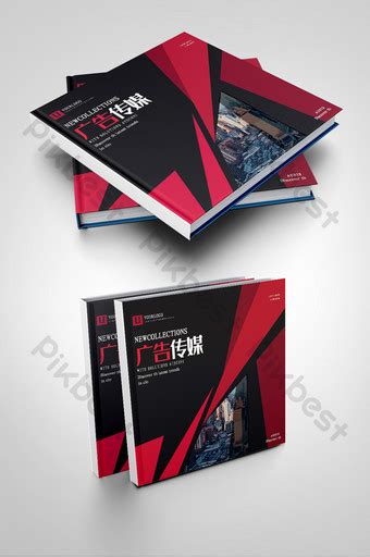 크리 에이 티브 광고 브로셔 디자인 Png Ai 무료 다운로드 Pikbest