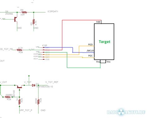 Студенческий Программатор Pickit2 Servicapparel