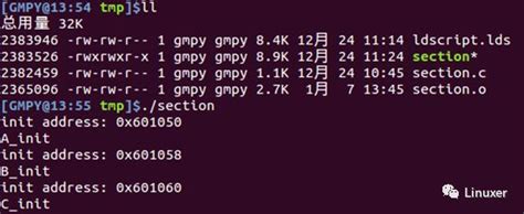 利用 attribute section 构建初始化函数表【转】 iar attribute csdn博客
