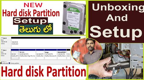 how to partition a new hard disk how to hard disk partitioning