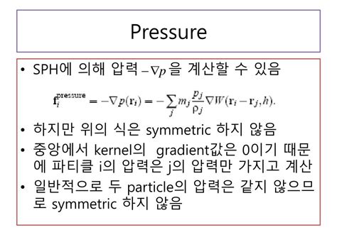 Ppt Particle Based Fluid Simulation For Interactive Applications