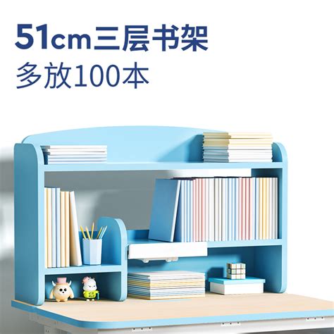 爱果乐儿童学习桌家用可升降写字桌子小学生实木桌椅套装幼儿书桌虎窝淘