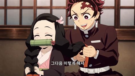귀멸의 칼날 역대급으로 귀엽게 나온 네즈코 Webp 애니메이션 갤러리
