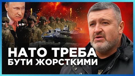 ⚡Балтика в НЕБЕЗПЕЦІ Миротворці НАТО це ГАРАНТІЯ БЕЗПЕКИ України та СУСІДНІХ КРАЇН Альянсу