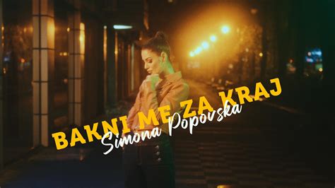 Ana Dvojakovska Слонот и женското куче Oстанале бремени во ист период Три месеци подоцна