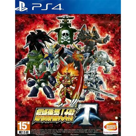 全新未拆PS4 超級機器人大戰T SUPER ROBOT WARS T 中文版台中恐龍電玩 蝦皮購物