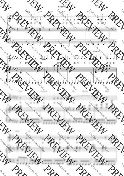 악보 러브홀릭스 Butterfly 3단악보 밴드악보 By Onkey