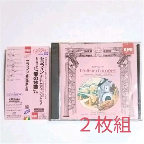ドニゼッティ歌劇「愛の妙薬」全曲 セラフィンミラノ・スカラ座o メルカリ