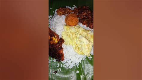 ഒരു സിമ്പിൾ പൊതിച്ചോർ ആയാലോ 🤤foodshorts Youtube