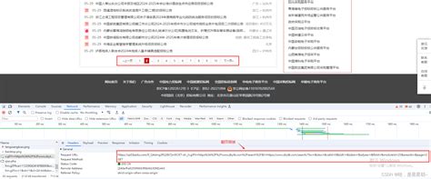 「从零开始学爬虫」以采集中国国际招标网为例招标信息爬虫 Csdn博客