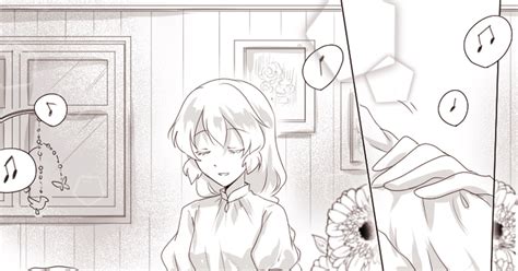 Phe番外編】 【phe】jour De Bénédiction【番外編】 ユギのマンガ Pixiv
