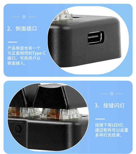 Pcsensor三键小键盘迷你自定义快捷键宏编程一键密码启动粘贴复制 阿里巴巴