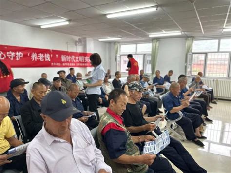 双争”进行时】滦平县开展关爱空巢老人系列活动澎湃号·政务澎湃新闻 The Paper