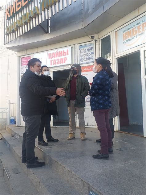 Амарын гудамж 30 р байрны Сүхбаатар дүүргийн 8 р хороо