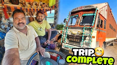 Sagar Ab Khana Banana Acche Se Sikh Gaya 😁 Is Road Mai Truck Kaise